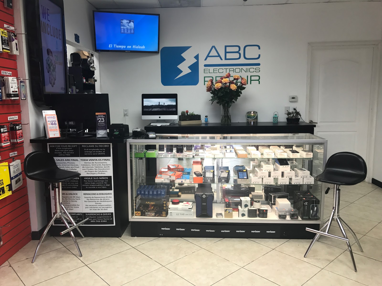 Update Your Browser | Facebook