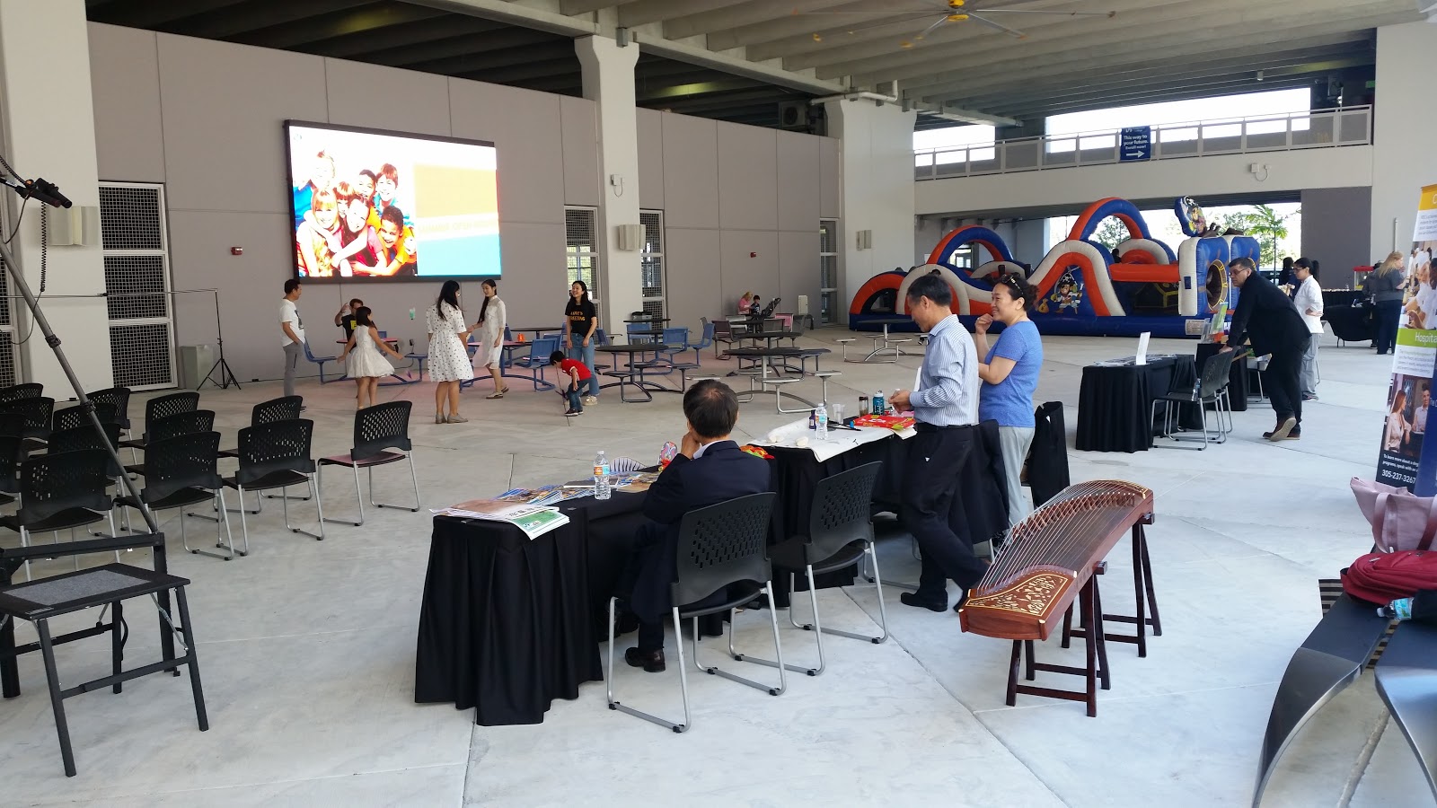 West Campus | Miami Dade College